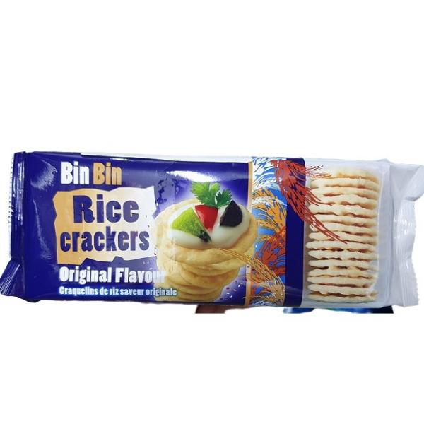 Thin Rice Cracker Original Flavour | สำนักงานคณะกรรมการกลางอิสลามแห่ง ...