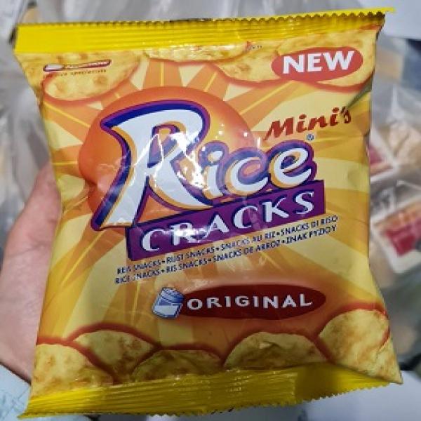 Thin Rice Cracker Original Flavour | สำนักงานคณะกรรมการกลางอิสลามแห่ง ...