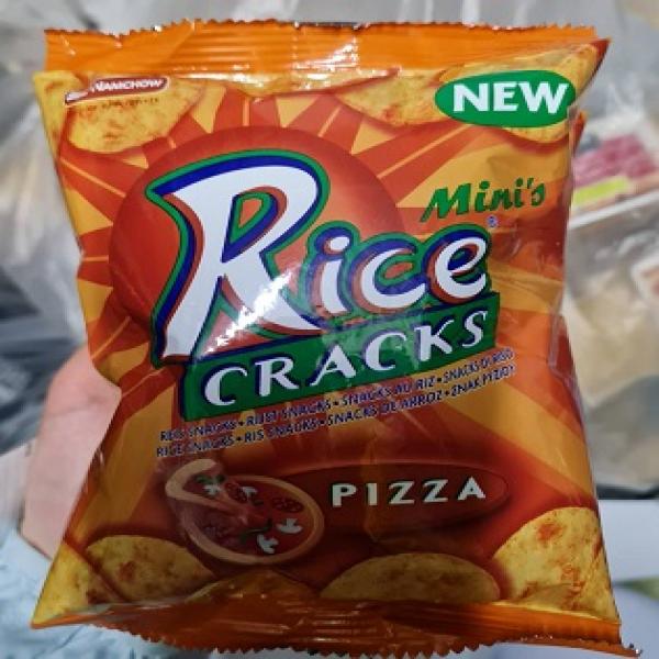 Thin Rice Cracker Pizza Flavour | สำนักงานคณะกรรมการกลางอิสลามแห่งประเทศไทย