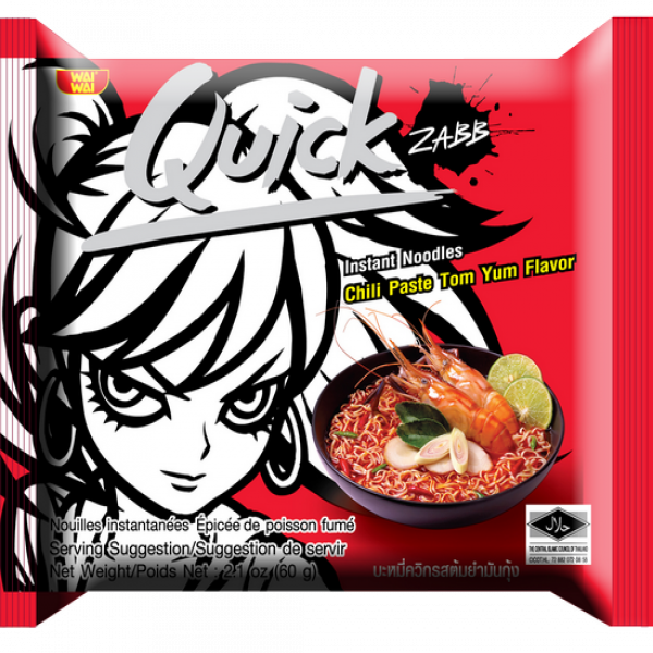 Instant Noodle Chili Paste Tom Yum Flavor | สำนักงานคณะกรรมการกลาง ...