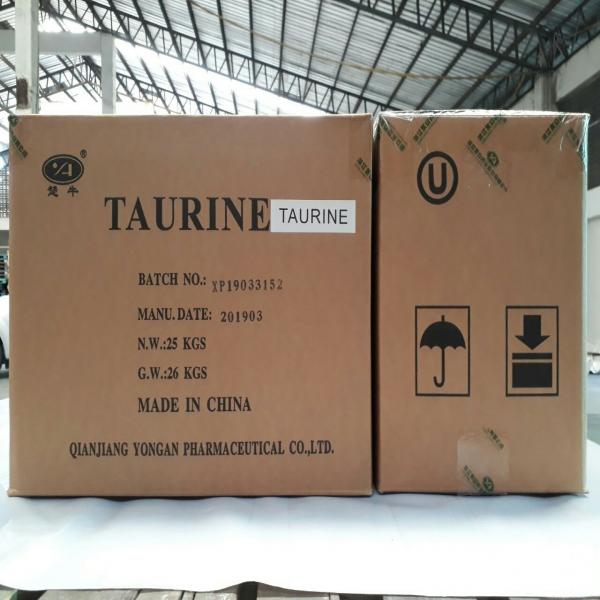 Taurine/China | สำนักงานคณะกรรมการกลางอิสลามแห่งประเทศไทย
