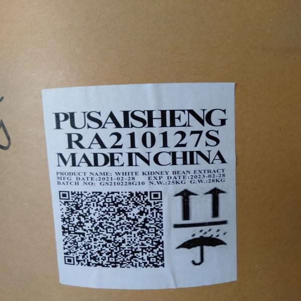 Ginseng Extract /Xian Precision Bio-Technolohy,China | สำนักงานคณะ ...