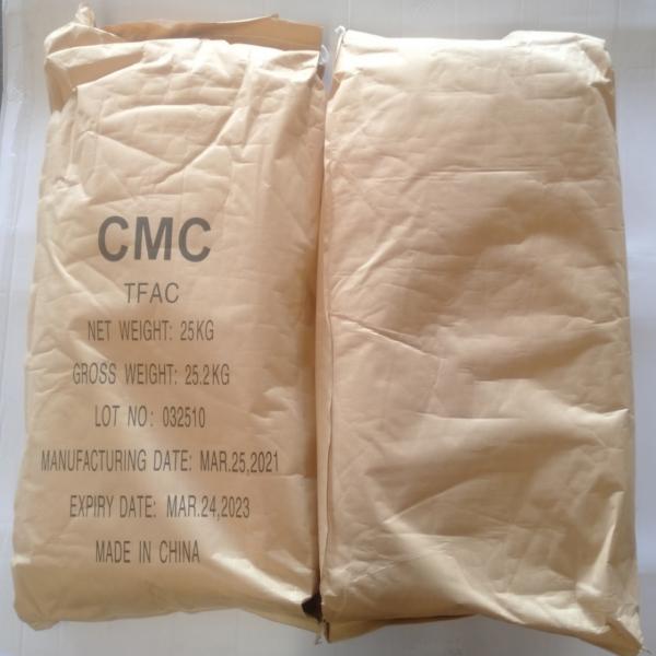 CMC/China | สำนักงานคณะกรรมการกลางอิสลามแห่งประเทศไทย