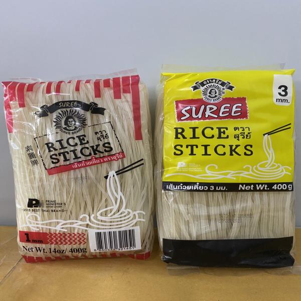 Rice Noodles | The Central Islamic Council of Thailand