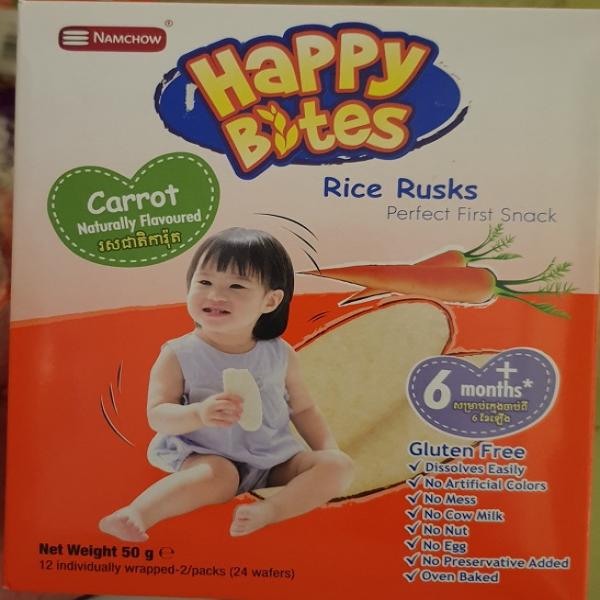 Non Organic Rice Rusks Carrot Flavour | สำนักงานคณะกรรมการกลางอิสลาม ...