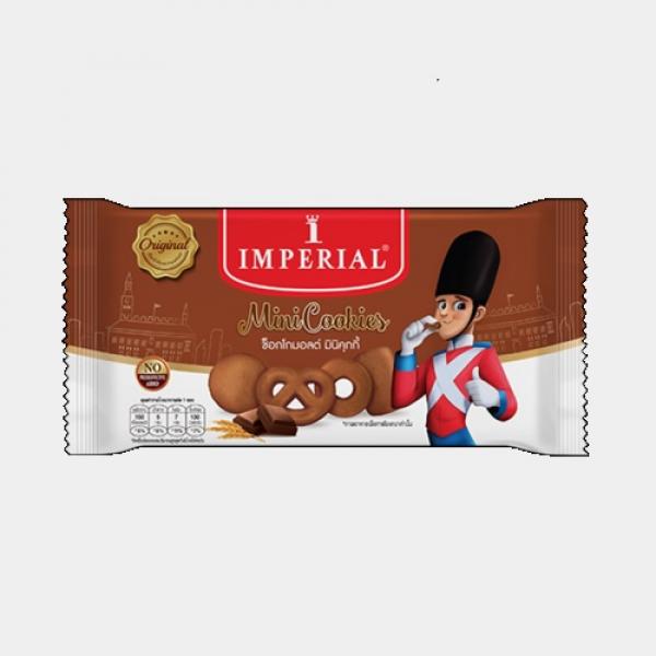 Choco Malt Mini Cookies | The Central Islamic Council of Thailand