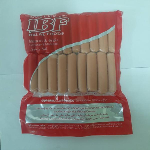 ไส้กรอกเนื้อ ตรา IBF | สำนักงานคณะกรรมการกลางอิสลามแห่งประเทศไทย