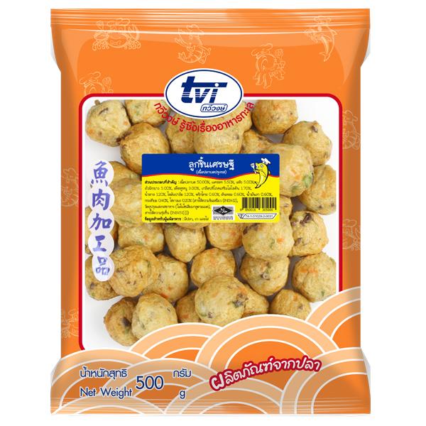 FROZEN VEGETABLE FISH BALL | The Central Islamic Council of Thailand