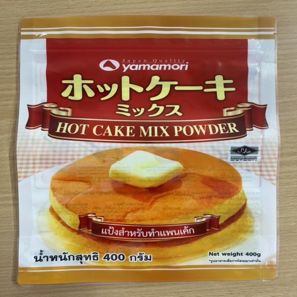 Hot Cake Mix Powder | สำนักงานคณะกรรมการกลางอิสลามแห่งประเทศไทย