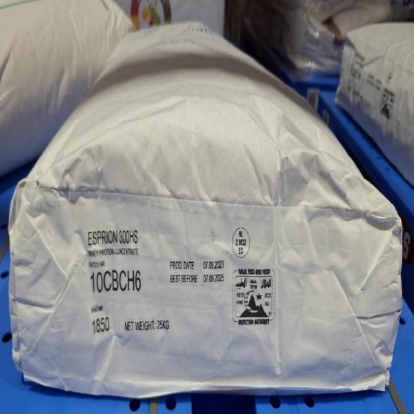 ESPRION 300 HS /THE NETHERLANDS | สำนักงานคณะกรรมการกลางอิสลามแห่งประเทศไทย