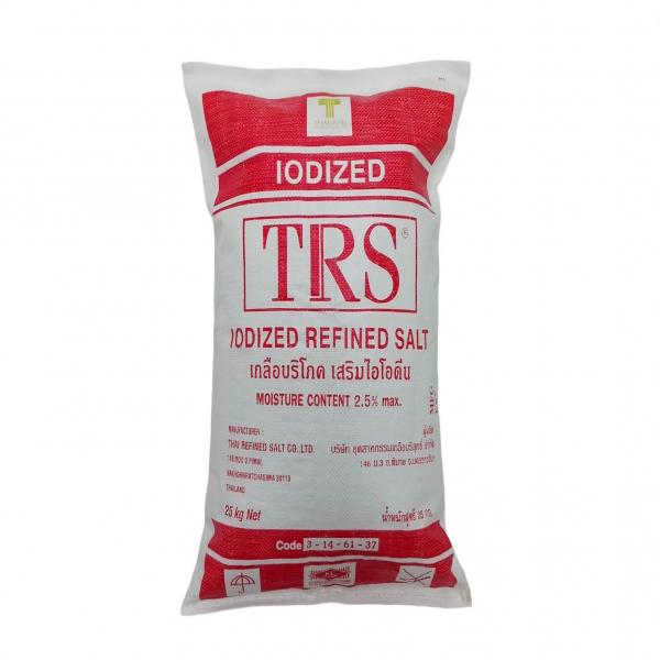Iodized Refined Salt | The Central Islamic Council of Thailand
