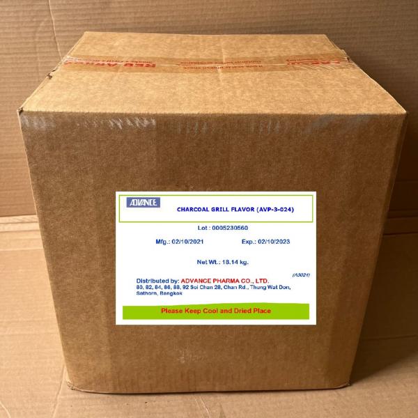 A3024 Charcoal Grill Flavor Powder (AVP-3-024) / Malaysia | สำนักงานคณะ ...