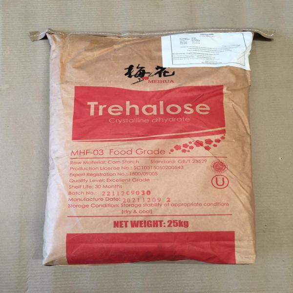 Trehalose / China | สำนักงานคณะกรรมการกลางอิสลามแห่งประเทศไทย