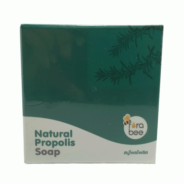 NATURAL PROPOLIS SOAP | The Central Islamic Council of Thailand