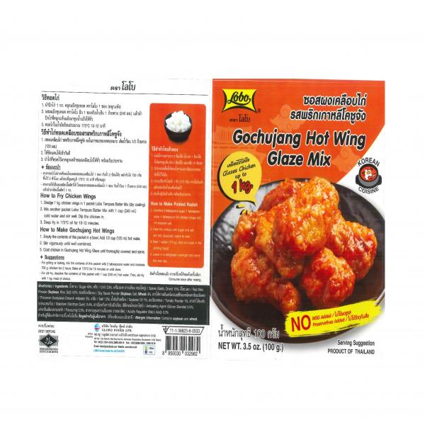 Gochujang Hot Wing Glaze Mix | The Central Islamic Council of Thailand