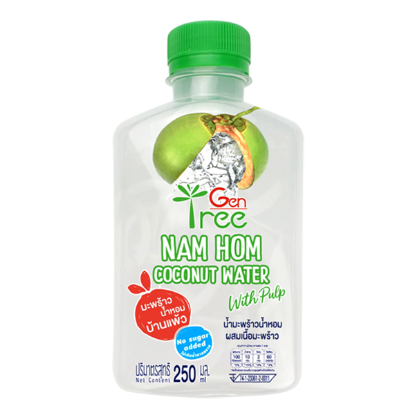 96.5% Nam Hom Coconut Water With Pulp | The Central Islamic Council of ...
