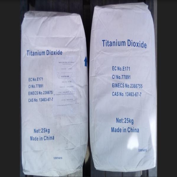 TITANIUM DIOXIDE | สำนักงานคณะกรรมการกลางอิสลามแห่งประเทศไทย