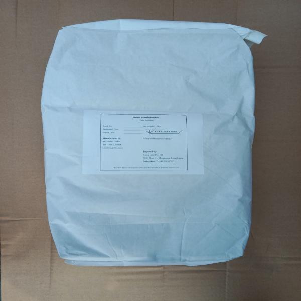 SODIUM TRIMETAPHOSPHATE | The Central Islamic Council of Thailand