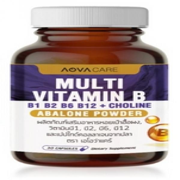 Abalone powder, Vitamin B1, B2, B6, B12 and fish collagen peptide ...