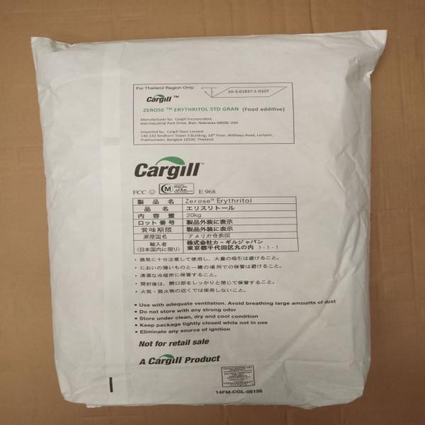 ZEROSE ™ ERYTHRITOL STD GRAN/ CARGILL INC./ USA | สำนักงานคณะกรรมการกลางอิสลามแห่งประเทศไทย