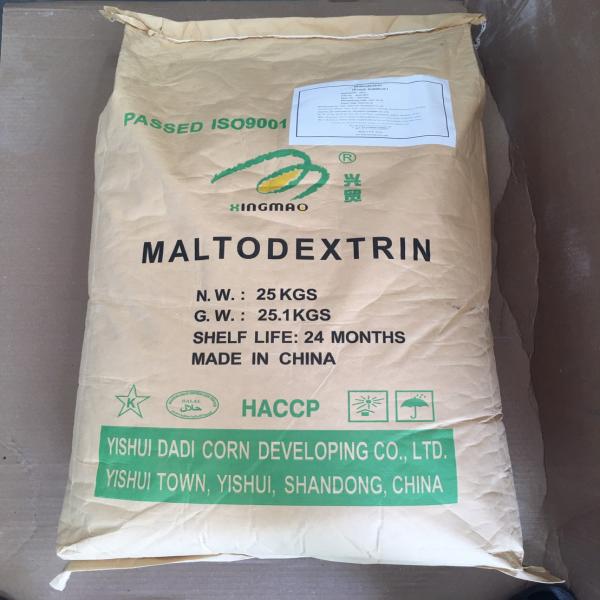 Maltodextrin (Food Additive) / China | สำนักงานคณะกรรมการกลางอิสลามแห่ง ...