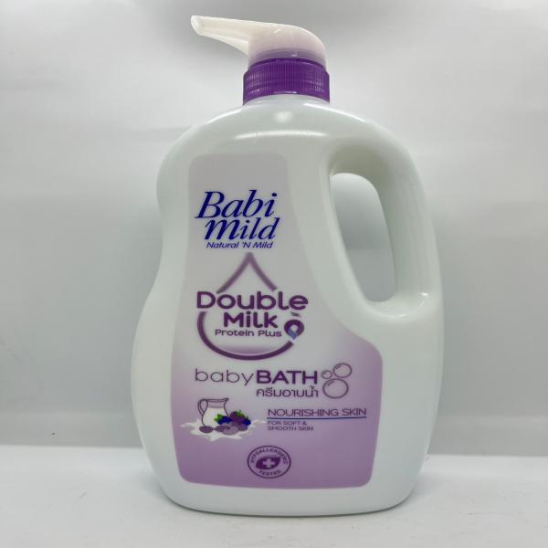 ดับเบิ้ล มิลค์ โปรตีน พลัส เบบี้ บาธ | สำนักงานคณะกรรมการกลางอิสลามแห่ง ...