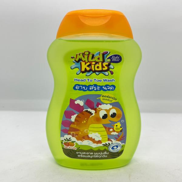 MILD KIDS HEAD TO TOE MR. FRUITY | The Central Islamic Council of Thailand