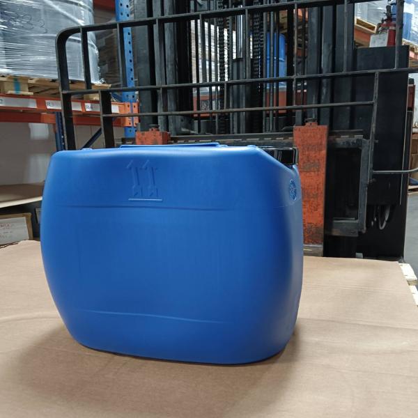 Sicovit Brown 70E 172 - Italy | The Central Islamic Council of Thailand