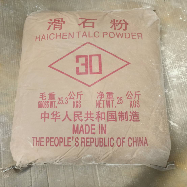ทัลคัม เพาเดอร์ -HAICHENG XINDA MINING INDUSTRY /CHINA | สำนักงานคณะ ...