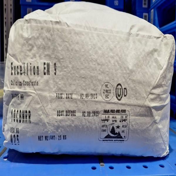 EXCELLION EM9 / NETHERLANDS | สำนักงานคณะกรรมการกลางอิสลามแห่งประเทศไทย