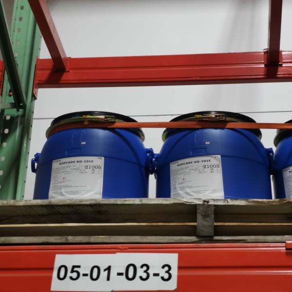 DANOX HC-30 | The Central Islamic Council of Thailand