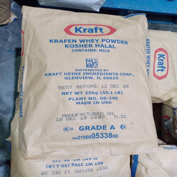 Sweet Whey Powder / USA | สำนักงานคณะกรรมการกลางอิสลามแห่งประเทศไทย