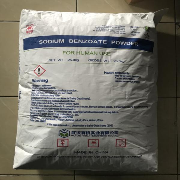 Sodium Benzoate / China | สำนักงานคณะกรรมการกลางอิสลามแห่งประเทศไทย