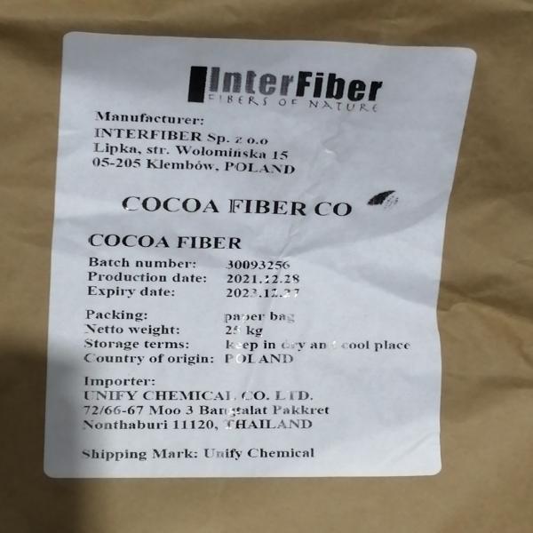 Cocoa Fiber CO / Poland | สำนักงานคณะกรรมการกลางอิสลามแห่งประเทศไทย