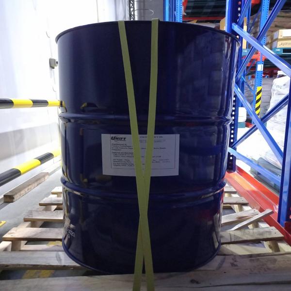 Coconut MCT-Oil / Taiwan | สำนักงานคณะกรรมการกลางอิสลามแห่งประเทศไทย