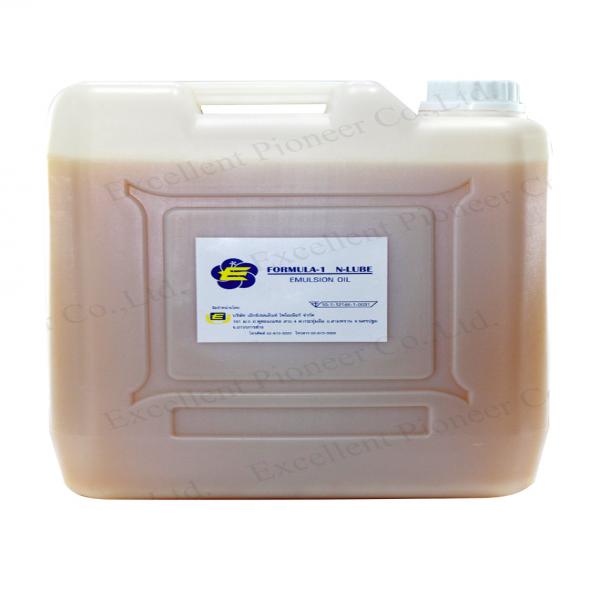 N-LUBE | สำนักงานคณะกรรมการกลางอิสลามแห่งประเทศไทย