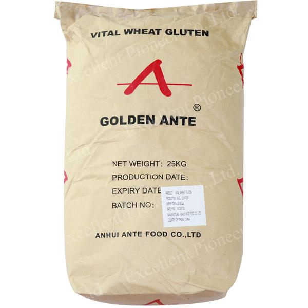 wheat gluten /china | สำนักงานคณะกรรมการกลางอิสลามแห่งประเทศไทย