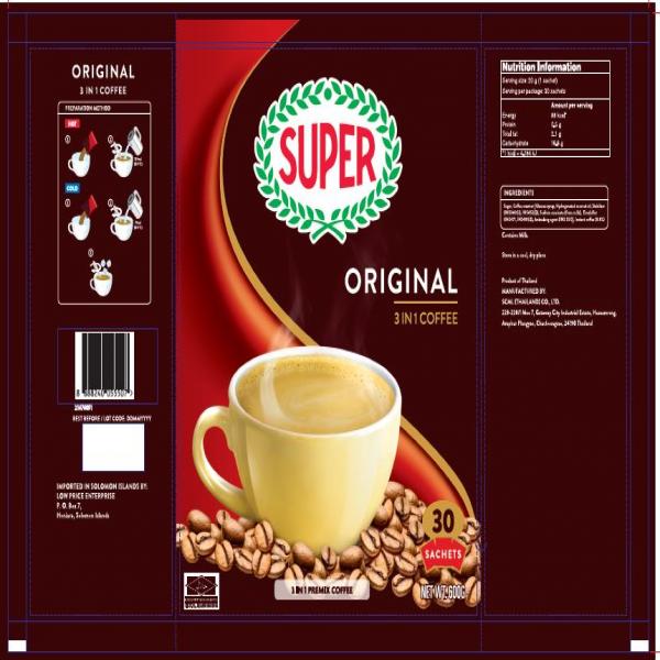 Super Original 3 in 1 Coffee | สำนักงานคณะกรรมการกลางอิสลามแห่งประเทศไทย