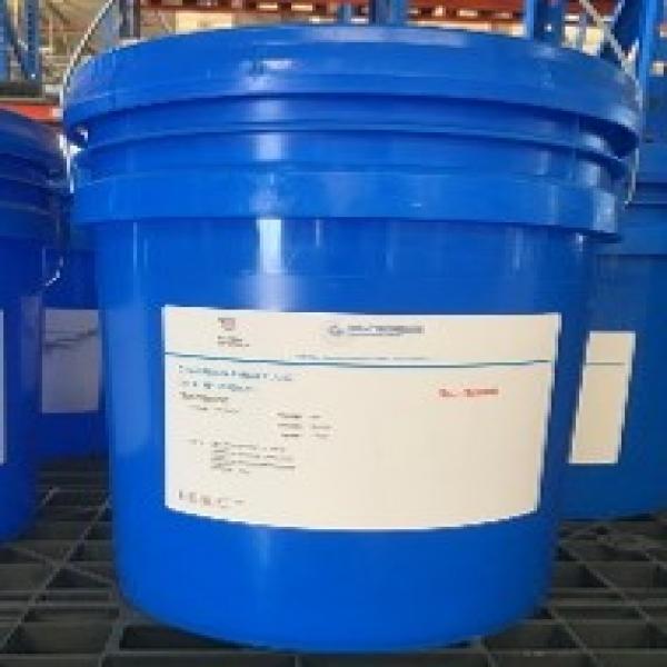 GRANRESIN PMSQ FLUID/ USA | สำนักงานคณะกรรมการกลางอิสลามแห่งประเทศไทย