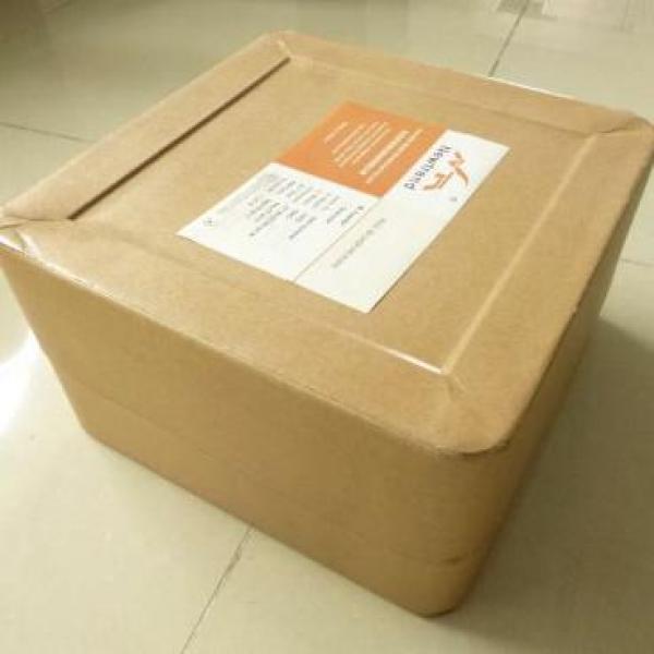 Micronized Sucralose | สำนักงานคณะกรรมการกลางอิสลามแห่งประเทศไทย