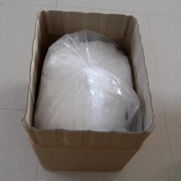 Micronized Sucralose | สำนักงานคณะกรรมการกลางอิสลามแห่งประเทศไทย
