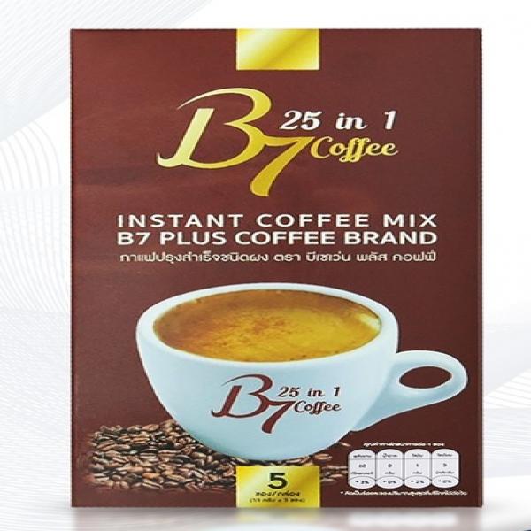 Instant coffee mix B7 Plus Coffee Brand | The Central Islamic Council ...