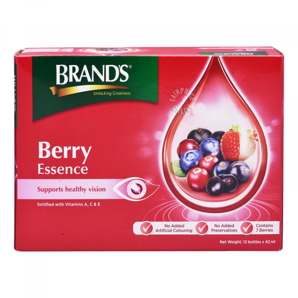 Berry Essence | สำนักงานคณะกรรมการกลางอิสลามแห่งประเทศไทย