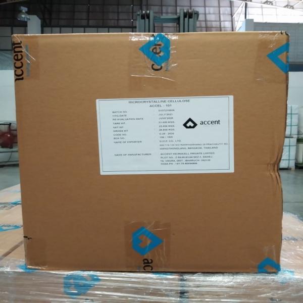 ACCEL 101/ ACCENT MICROCELL LTD/ INDIA | สำนักงานคณะกรรมการกลางอิสลาม ...