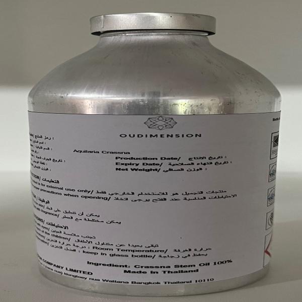 TRTT | สำนักงานคณะกรรมการกลางอิสลามแห่งประเทศไทย