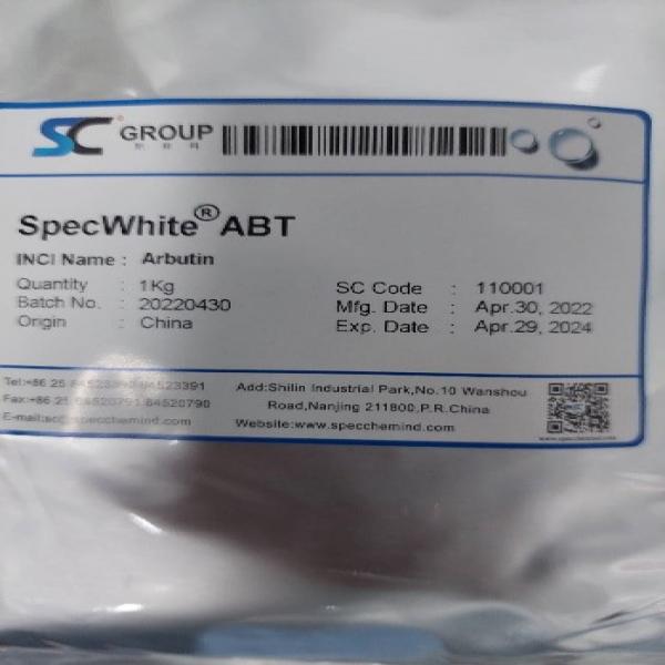 SpecWhite® ABT (Arbutin) | สำนักงานคณะกรรมการกลางอิสลามแห่งประเทศไทย