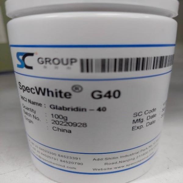 SpecWhite G40 (Glabridin 40) | สำนักงานคณะกรรมการกลางอิสลามแห่งประเทศไทย