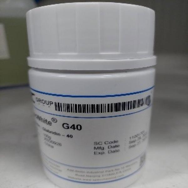 SpecWhite G40 (Glabridin 40) | สำนักงานคณะกรรมการกลางอิสลามแห่งประเทศไทย