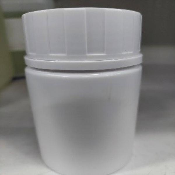SpecWhite G40 (Glabridin 40) | สำนักงานคณะกรรมการกลางอิสลามแห่งประเทศไทย
