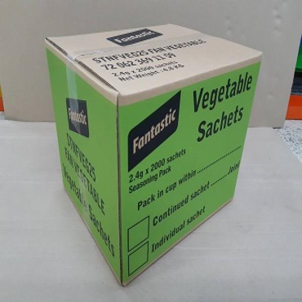 Vegetable sachet | สำนักงานคณะกรรมการกลางอิสลามแห่งประเทศไทย